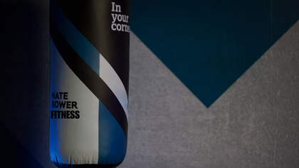 Nate Bower Fitness Store